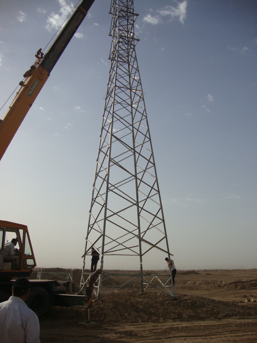 Oil & Gas and Electrical Projects - Al Mutaa - Al-Mutaa